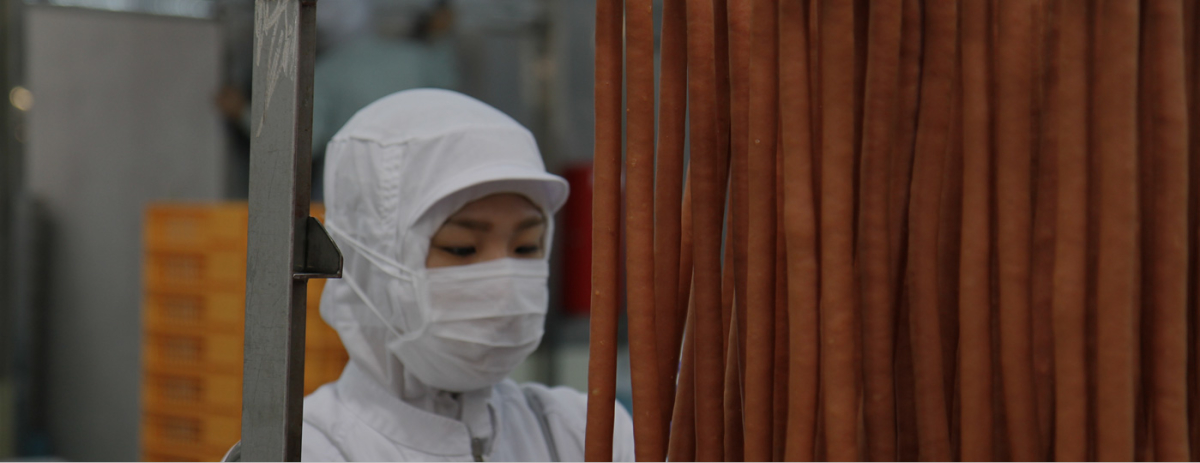 hinshitsu-cover-01 – オキハム 沖縄ハム総合食品会社